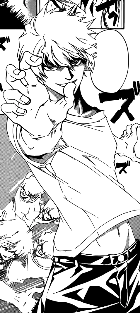 Heike Masaomi | Wiki Code: Breaker | Fandom