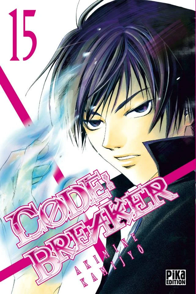 Tome 15 | Wiki Code: Breaker | Fandom