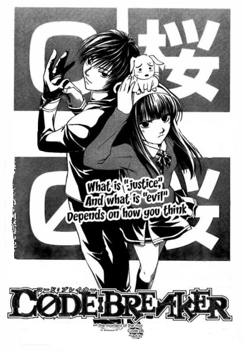 Chapitre 05 Wiki Code Breaker Fandom