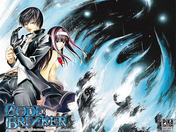 Wiki Code: Breaker | Fandom