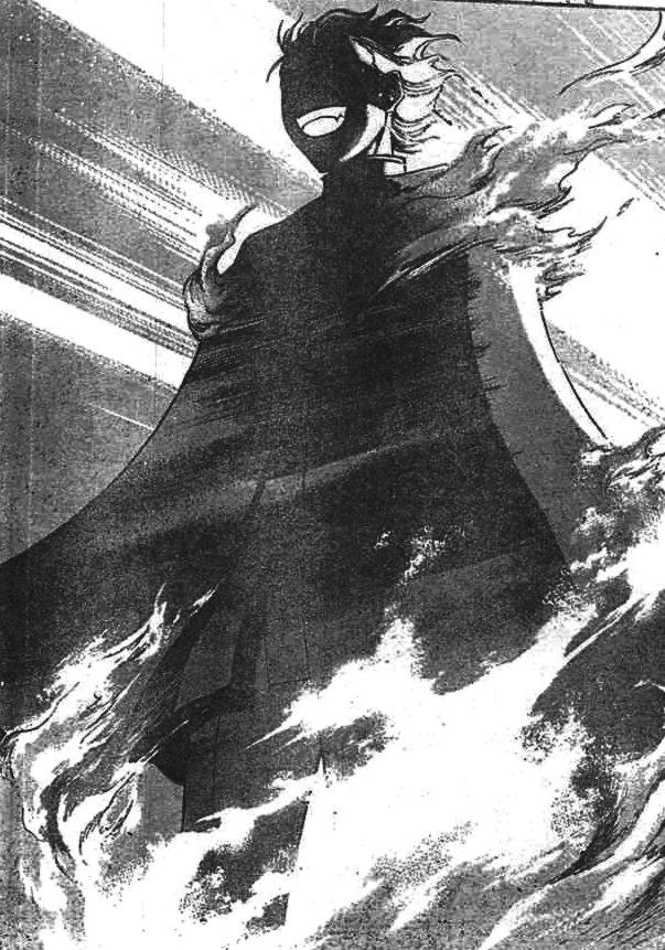 Code:Emperor | Code:Breaker Wiki | Fandom