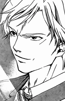 Premier Fujiwara | Code:Breaker Wiki | Fandom