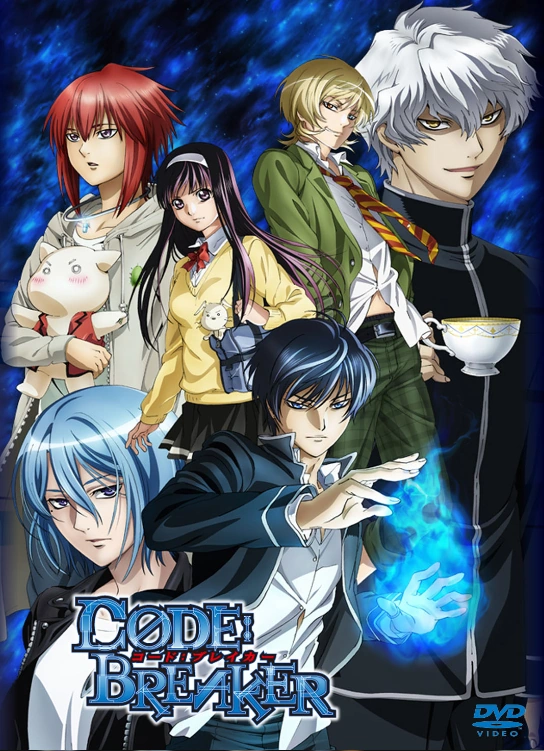 Dark Shame | Wiki Code: Breaker | Fandom