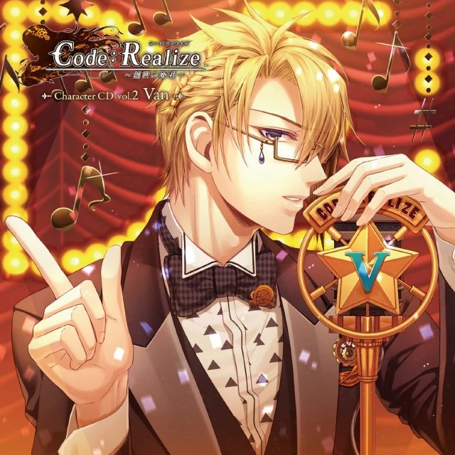 Code: Realize ~Sousei no Himegimi~ Character CD Vol.2 Abraham Van Helsing | Code: Realize Wikia ...