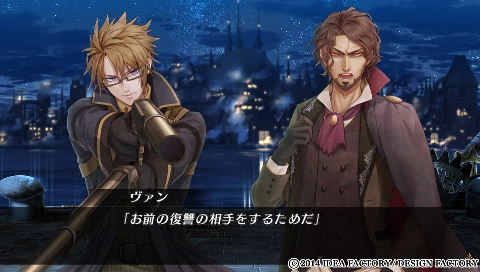 Delacroix I/Galerie | Wiki Code:Realize | Fandom