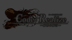 Code:Realize ~Guardian of Rebirth~/Glossaire | Wiki Code:Realize | Fandom
