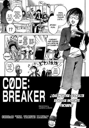 Code:16 | Wiki Codebreaker | Fandom