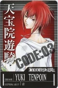 Code:Numbers | Code:Breaker Wiki | Fandom