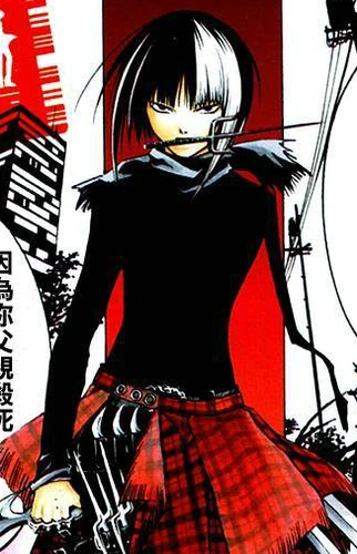 Haruto | Code:Breaker Wiki | Fandom