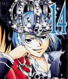 Code:Emperor | Wiki Codebreaker | Fandom