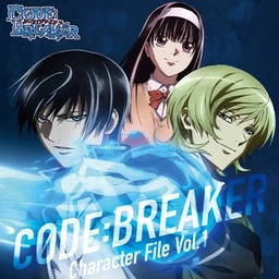 Code: Breaker | Wiki Codebreaker | Fandom