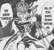 Code:Emperor | Code:Breaker Wiki | Fandom