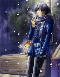 Ogami Rei Chico Fuego