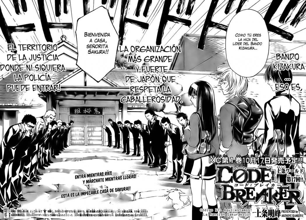 Code:17 | Wiki Codebreaker | Fandom