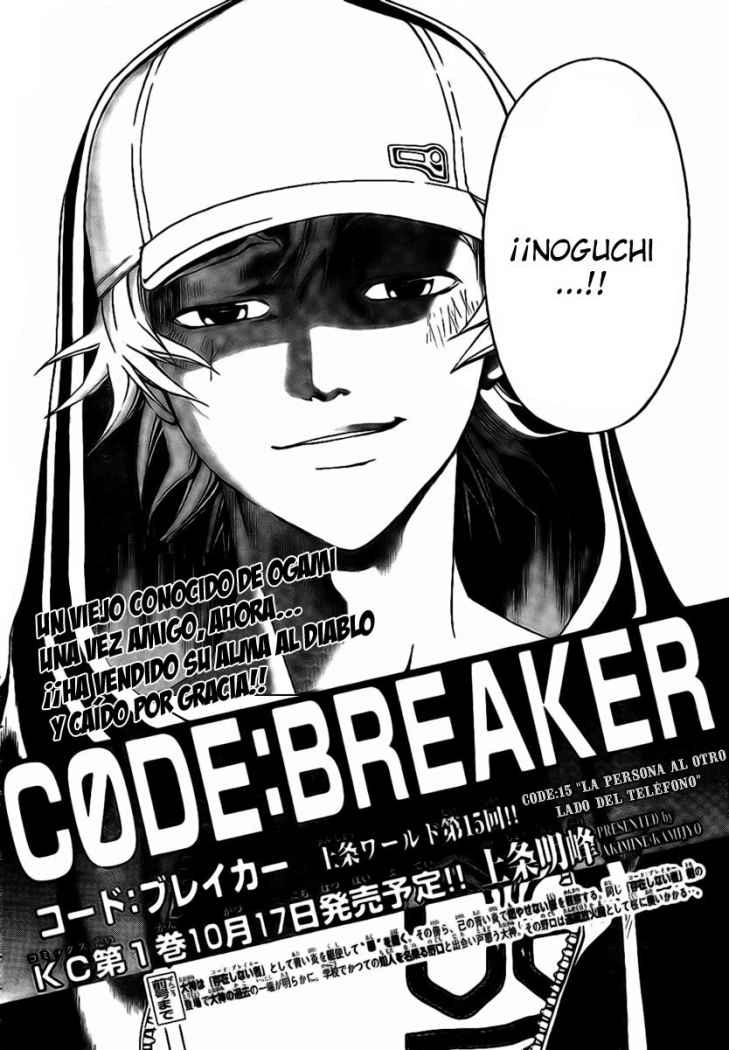 Code:15 | Wiki Codebreaker | Fandom