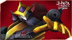 Zero Kagero | Code Geass Wiki | Fandom