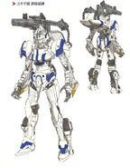 Alexander Type-02 Yukiya Version | Code Geass Wiki | Fandom