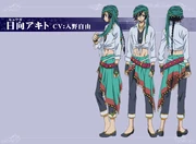 Akito Hyuga | Code Geass Wiki | Fandom