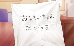 Disel | Code Geass Wiki | Fandom