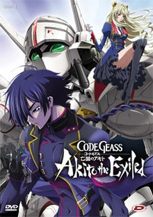 Code Geass: Akito the Exiled | Code Geass Wiki | Fandom