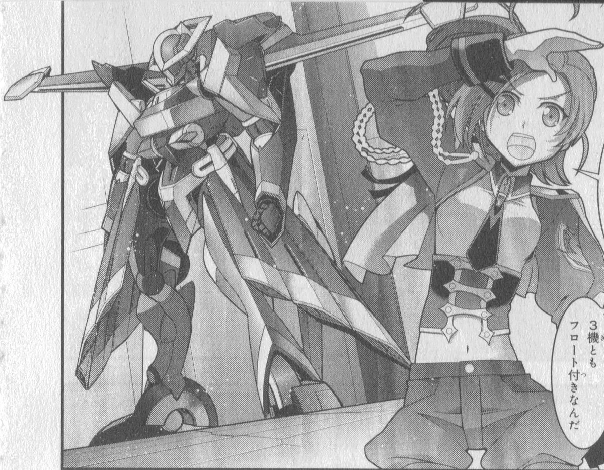 Sheffield Eye | Code Geass Wiki | Fandom
