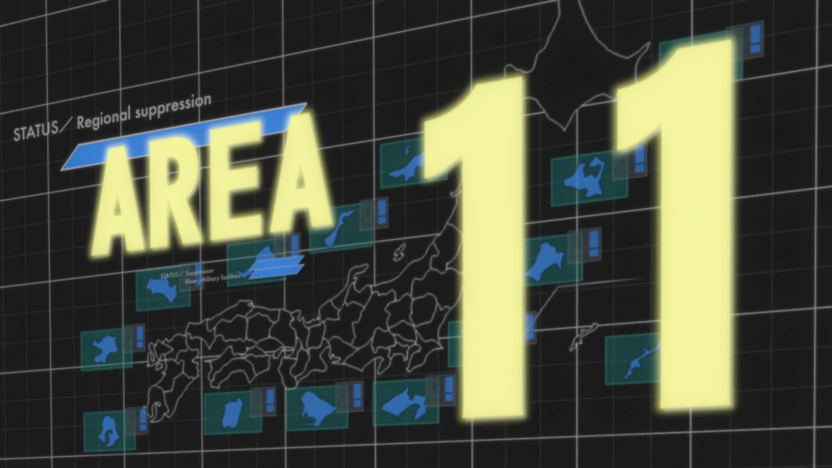 Zone 11 | Wiki Code Geass | Fandom