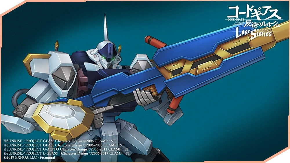 List of Knightmare Frames (Lost Stories) | Code Geass Wiki | Fandom