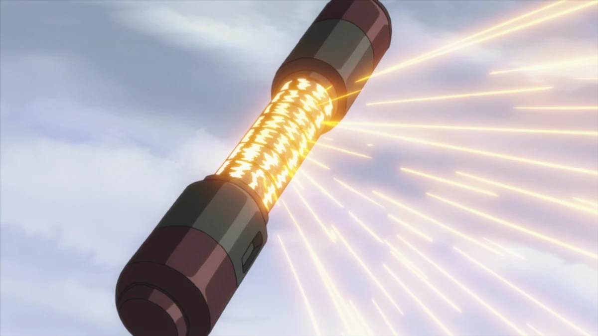 Chaos Mine | Code Geass Wiki | Fandom