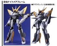 Agravain | Code Geass Wiki | Fandom