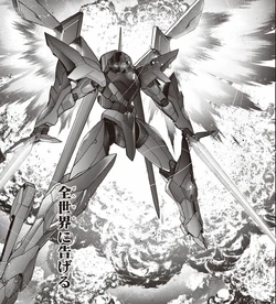 Code Geass Lancelot Albion Face