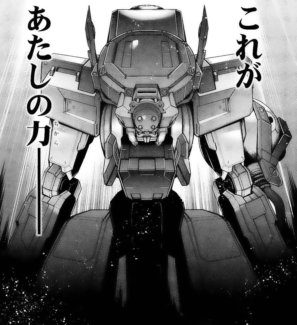 Sutherland Eye | Code Geass Wiki | Fandom