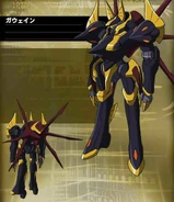 Gawain | Code Geass Wiki | Fandom