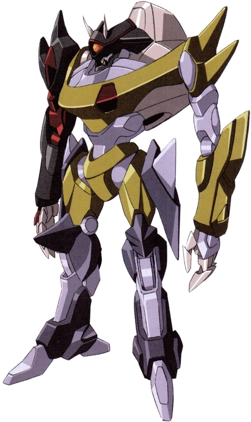 Gekka Narisuna | Code Geass Wiki | Fandom