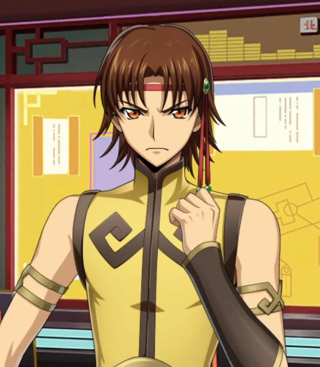 Chao Lei Feng | Code Geass Wiki | Fandom