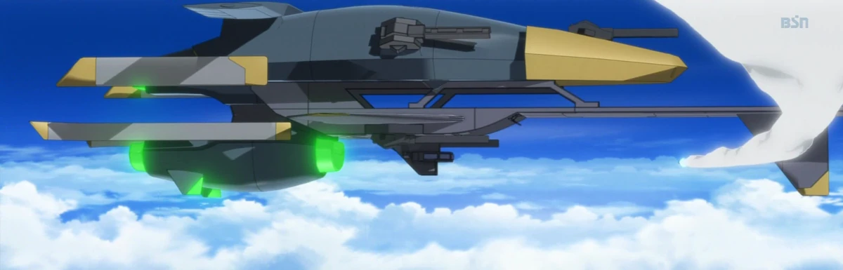 Caerleon-class Floating Battleship | Code Geass Wiki | Fandom