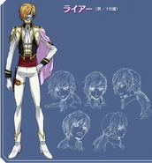 Orpheus Zevon | Code Geass Wiki | Fandom