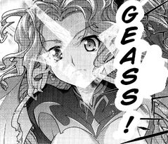 Geass | Code Geass Wiki | Fandom