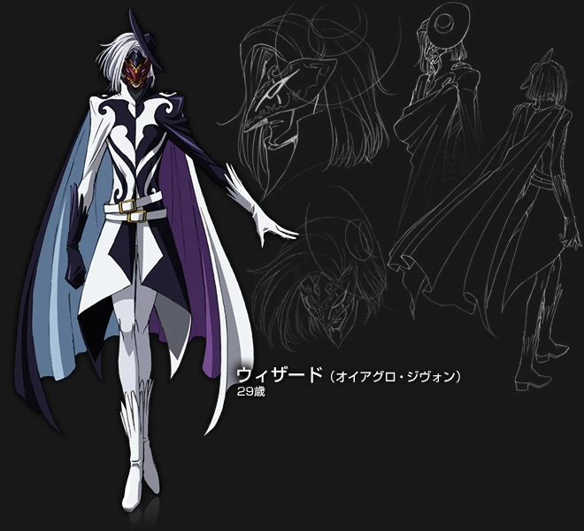 Pluton | Code Geass Wiki | Fandom