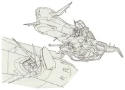 Ikaruga | Code Geass Wiki | Fandom