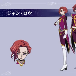 Code Geass Akito The Exiled Characters