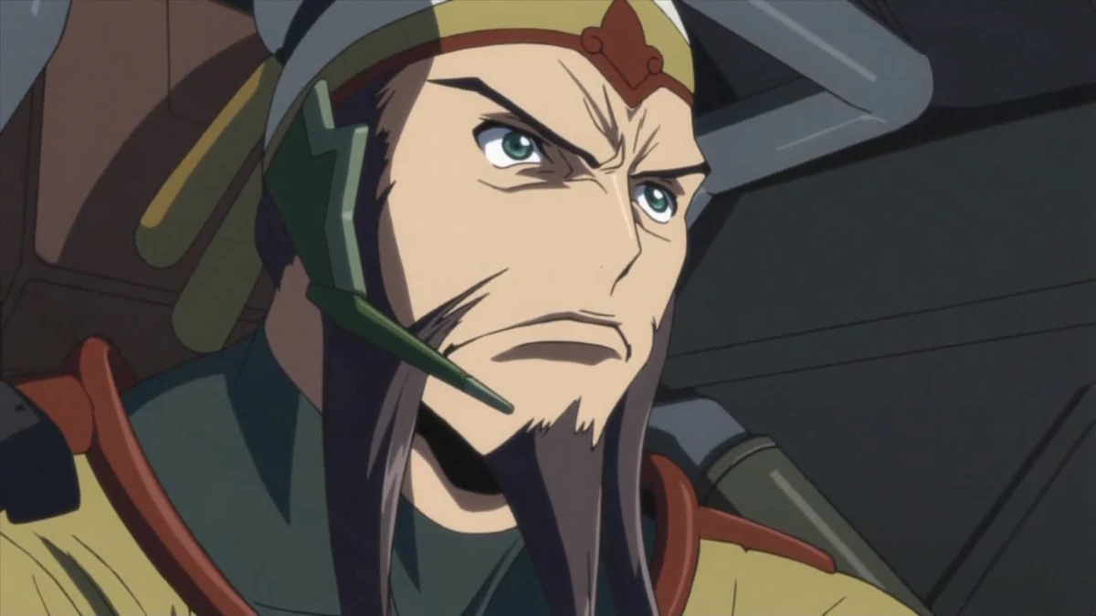 Hong Gu | Code Geass Wiki | Fandom