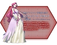 Euphemia li Britannia | Code Geass Wiki | Fandom