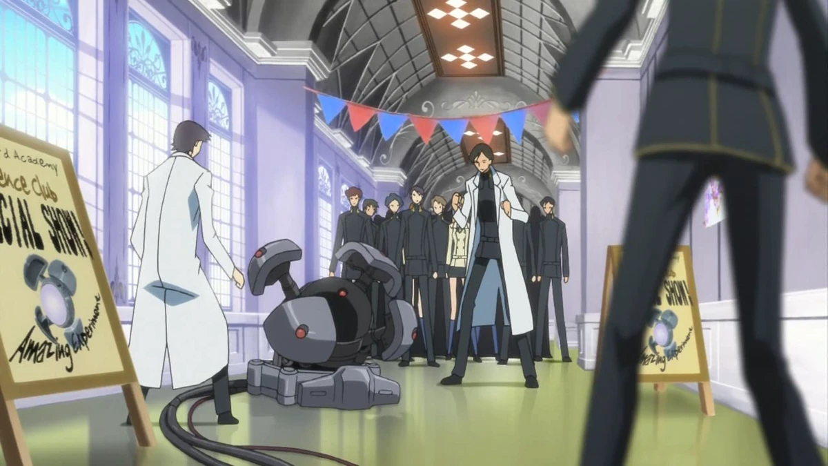 Club des Sciences | Wiki Code Geass | Fandom