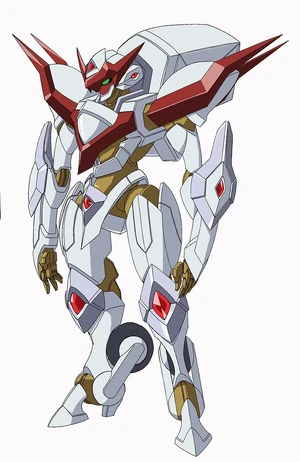 Schrodinger | Code Geass Wiki | Fandom
