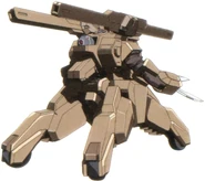 Ghedo Vakka | Code Geass Wiki | Fandom