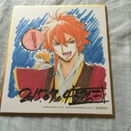 Ashley Ashra | Code Geass Wiki | Fandom