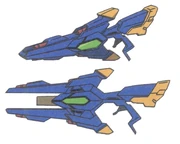 VARIS Rifle | Code Geass Wiki | Fandom