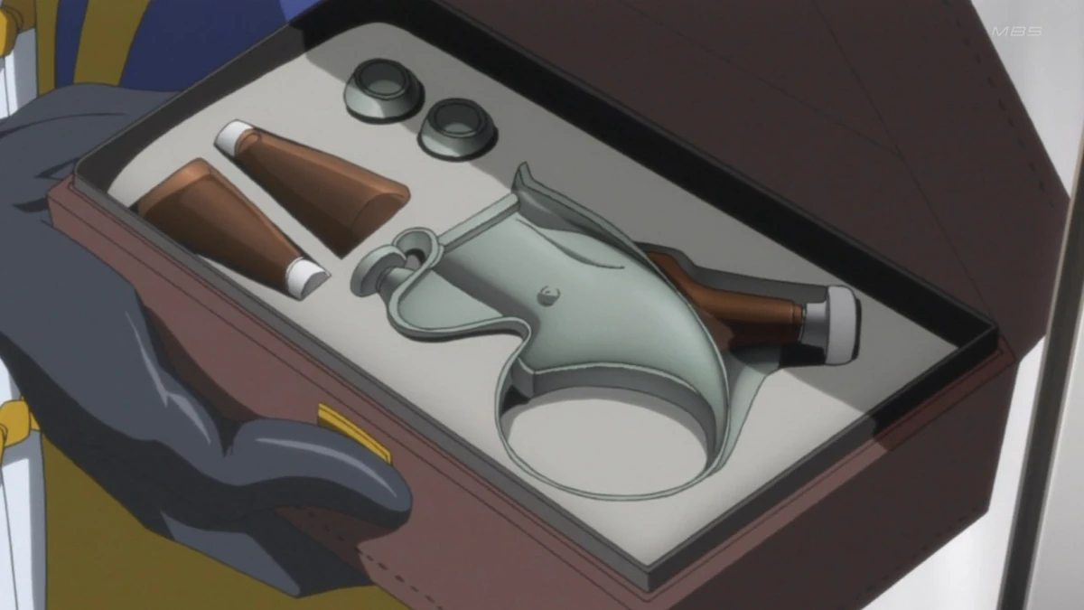 Refrain | Code Geass Wiki | Fandom