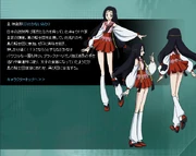 Kaguya Sumeragi | Code Geass Wiki | Fandom