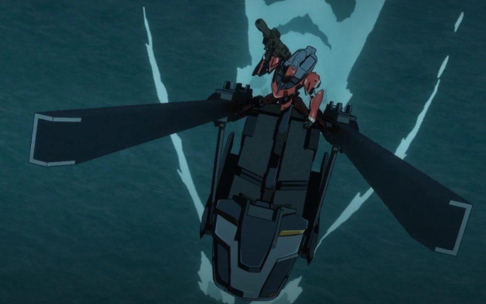 Knightmare Speedboat | Code Geass Wiki | Fandom